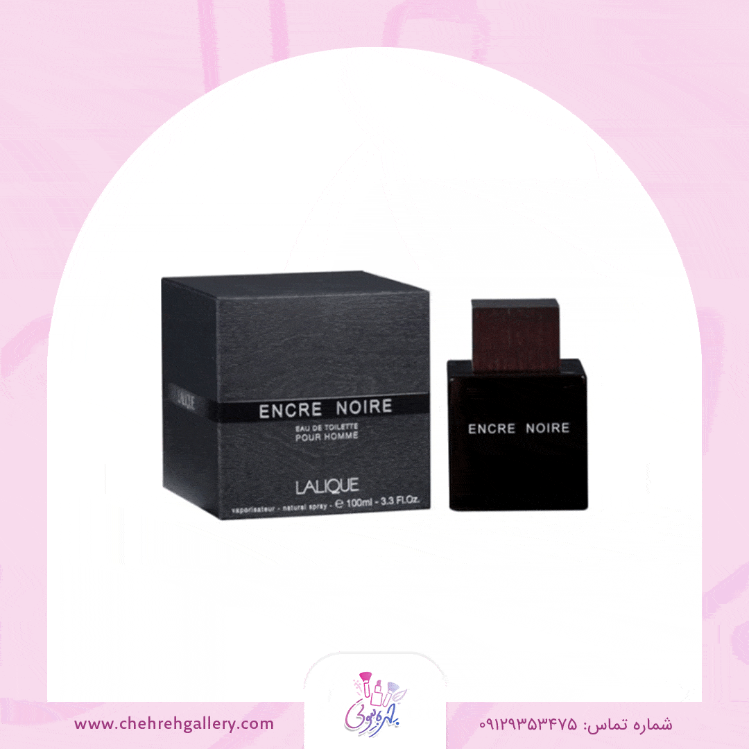 ادكلن لاليك انكر نوير _ LALIQUE ENCER NOIRE - چهره بیوتی